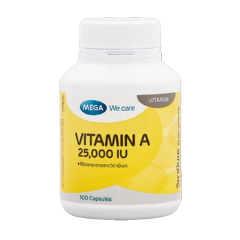 Vitamin A 25000 IU Capsules: Vision & Immunity | MegaWeCare