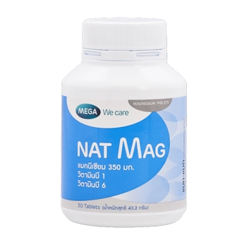 NAT MAG: Magnesium for Muscle Cramp Relief