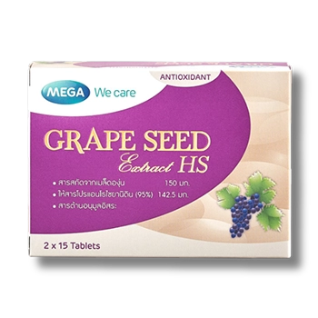 GRAPE SEED EXTRACT HS: Antioxidant and Venous Support