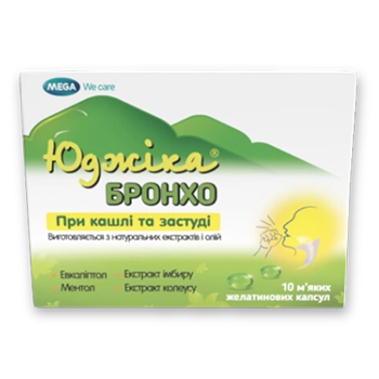 EUGICA BRONCHO: Relief for Cough and Cold Symptoms