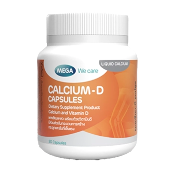 Calcium D: Strengthen Bones & Prevent Fractures | MegaWeCare